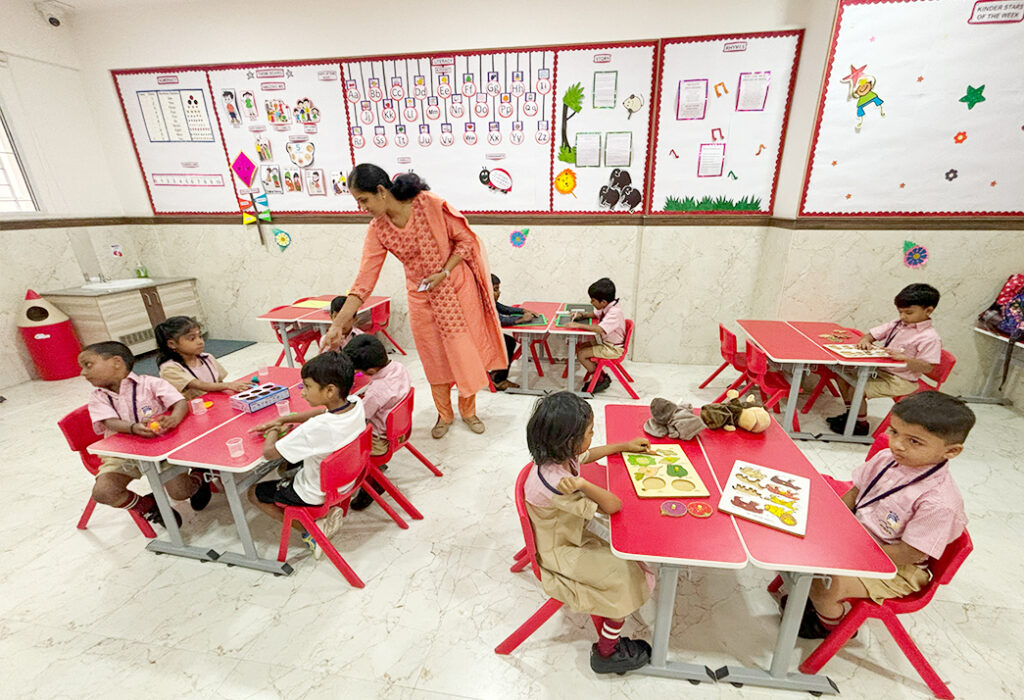 Campus – Mitra Academy